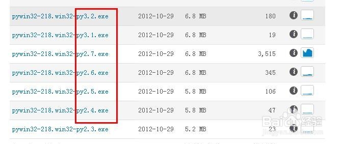 Python教程：[2]pythonwin安装与下载 - DataSense